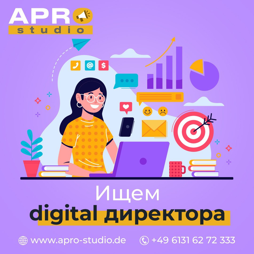Director Digital - freie Stelle bei der Apro Studio Werbeagentur